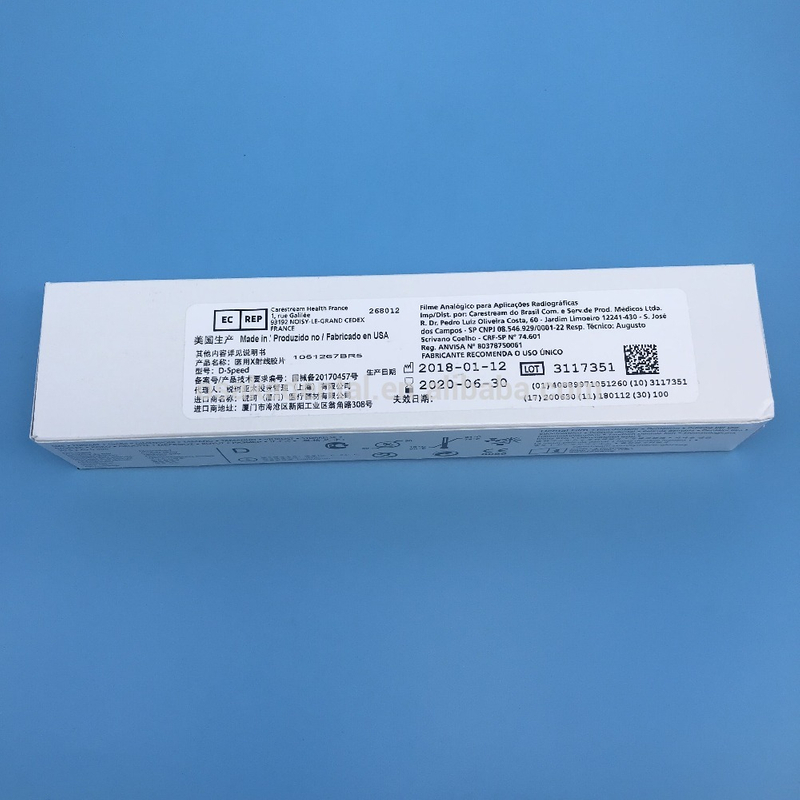 D speed X ray film for dental unit - Buy High Quality kodak D-speed ...