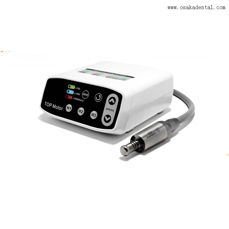 Push Button Brushless Dental Electric Motor - Buy Electric Motor ...